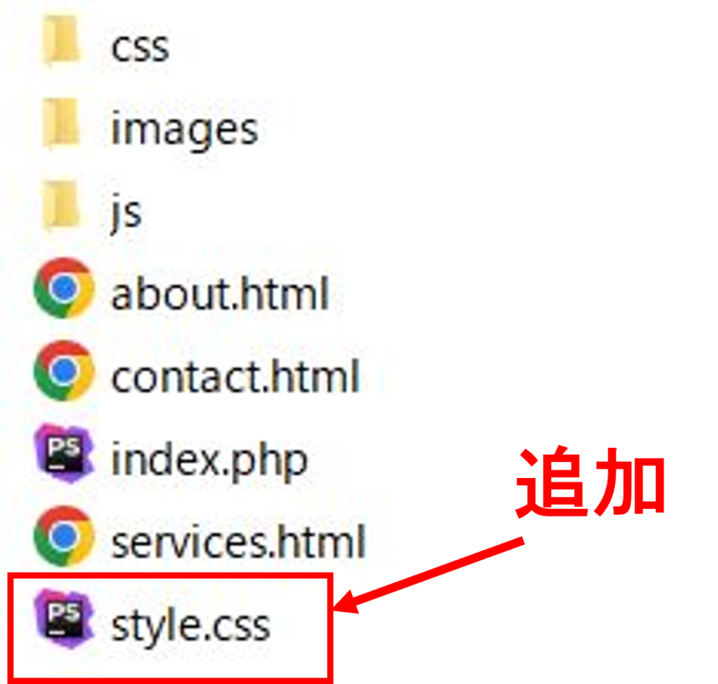 【初心者でも簡単】HTML/CSSで作ったサイトのワードプレス化の方法を詳しく解説！ - FrankuLOG｜フリーランスのための羅針盤ブログ